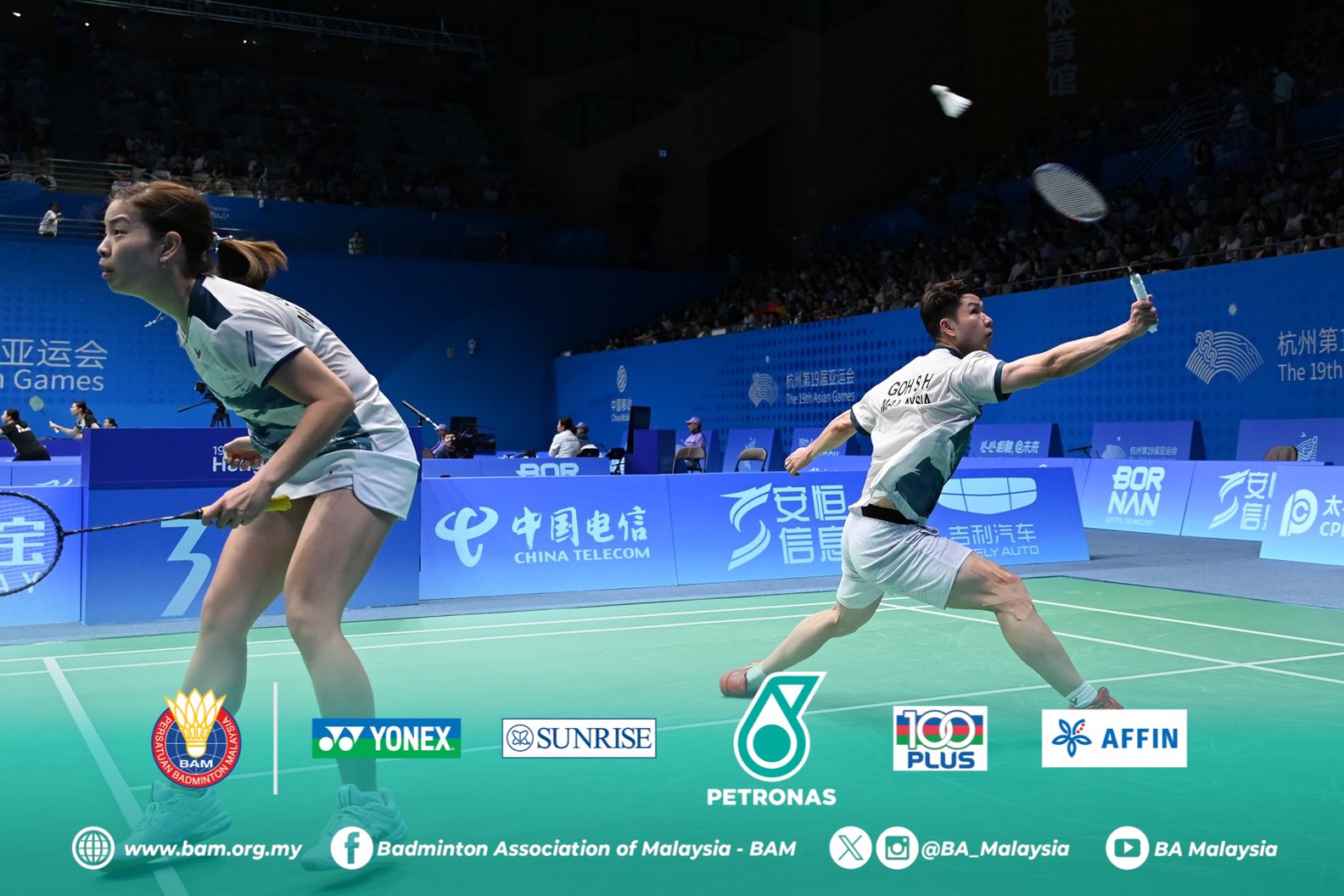 BAC 2025: Soon Huat-Shevon Ke Suku Akhir – Sukanz