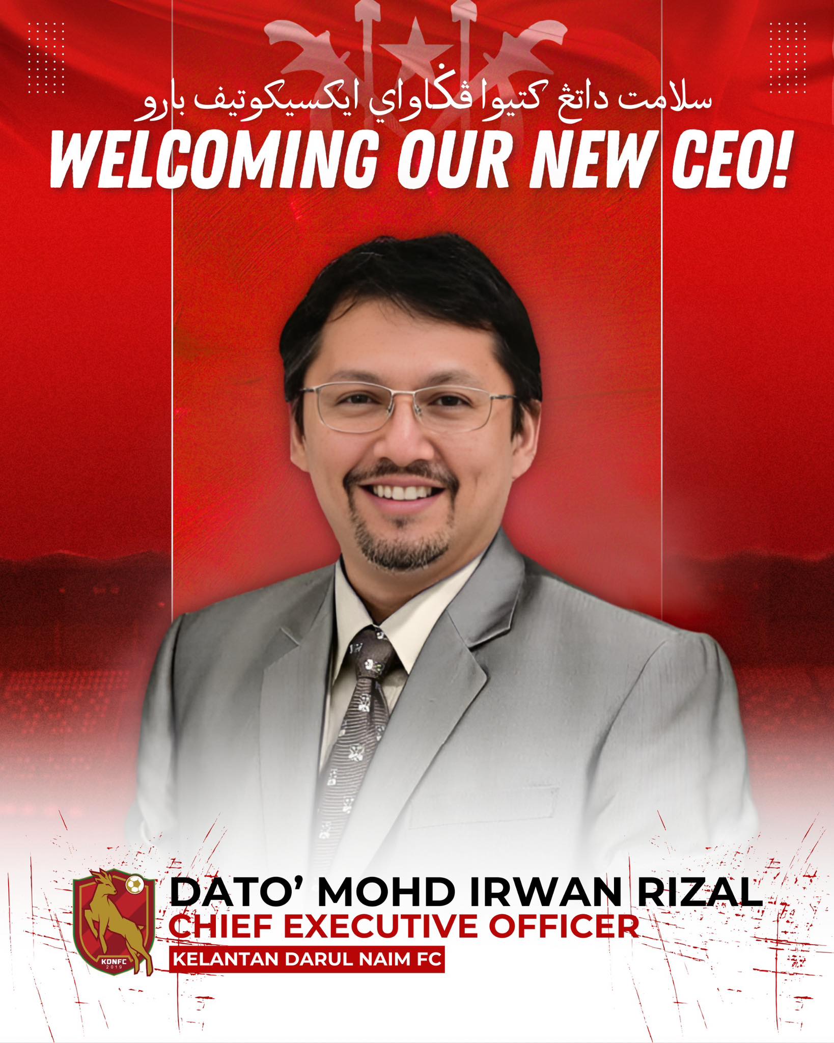 KDN FC Lantik Bekas Ahli Lembaga Pengarah MDEC Sebagai CEO Baharu – Sukanz